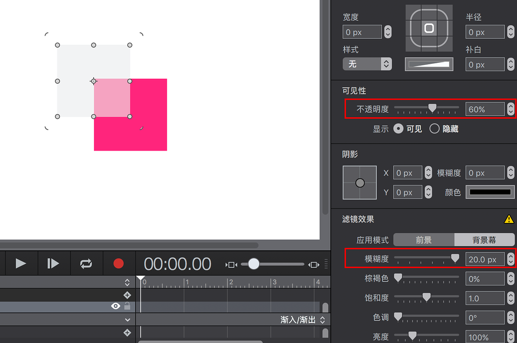 Why My Backdrop Filters Does Not Work Css Tumult Forums