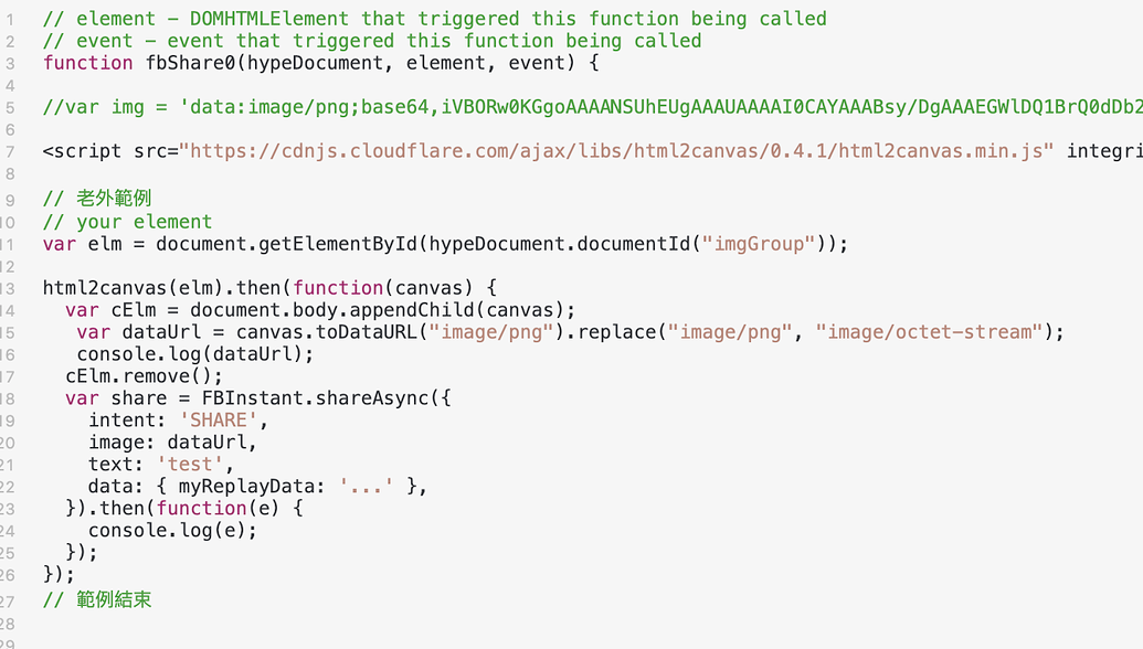 Hype4 button on click don't work - Using JavaScript with Hype - Tumult ...